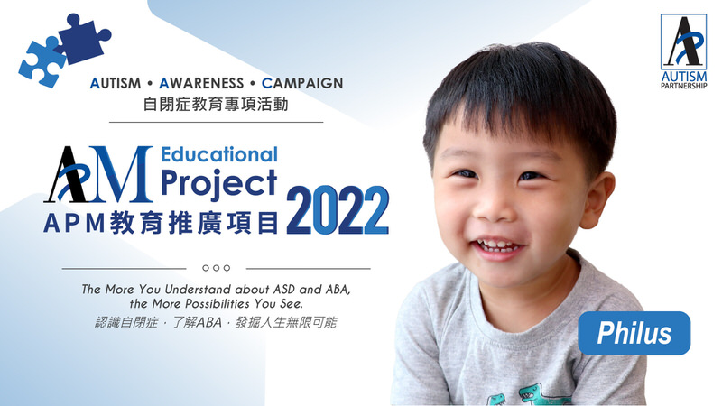 APM Educational Project 2022 - Philus' Family - Autism Partnership