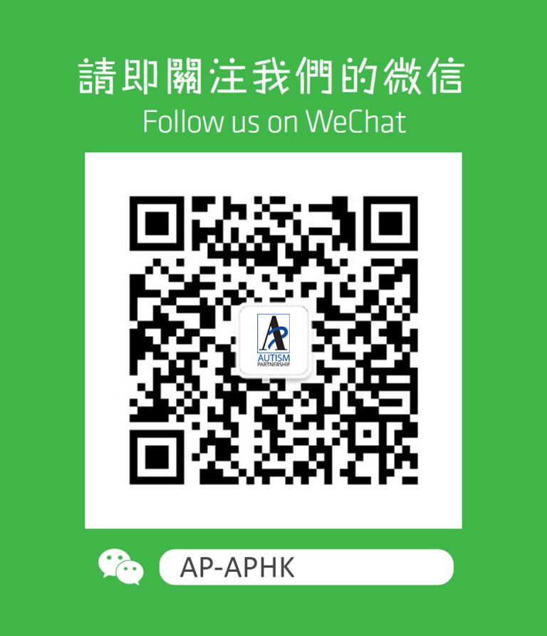 FREE 40-hour RBT Training Course - Autism Partnership