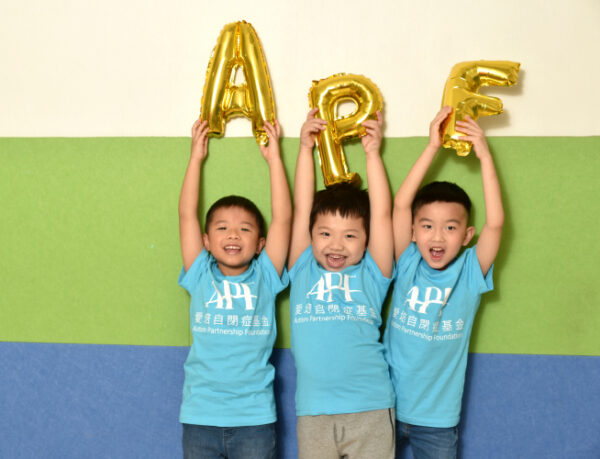 Autism Partnership Foundation - Autism Partnership