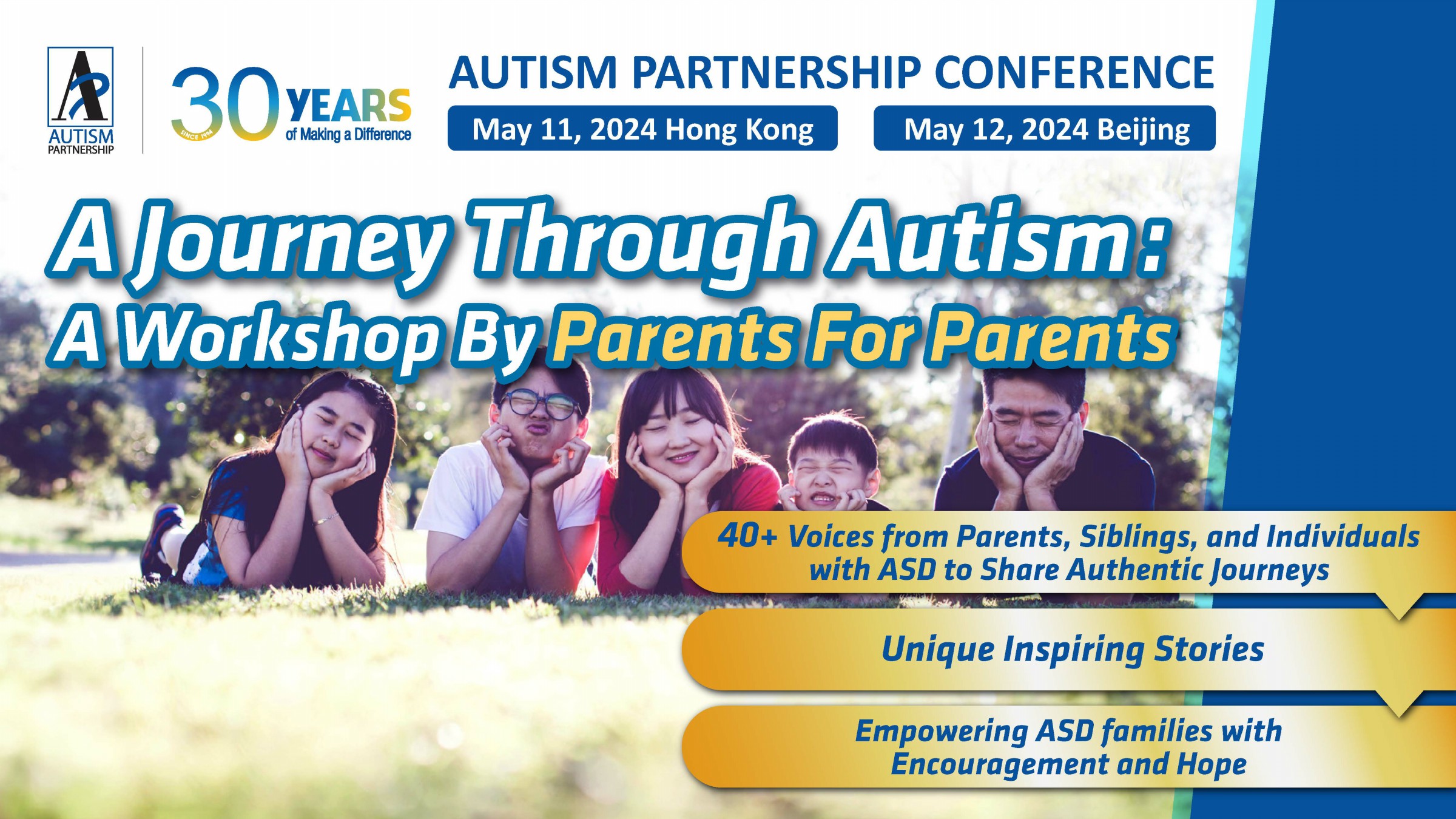 AP Conference - A Treatment That Changes Lives - Autism Partnership