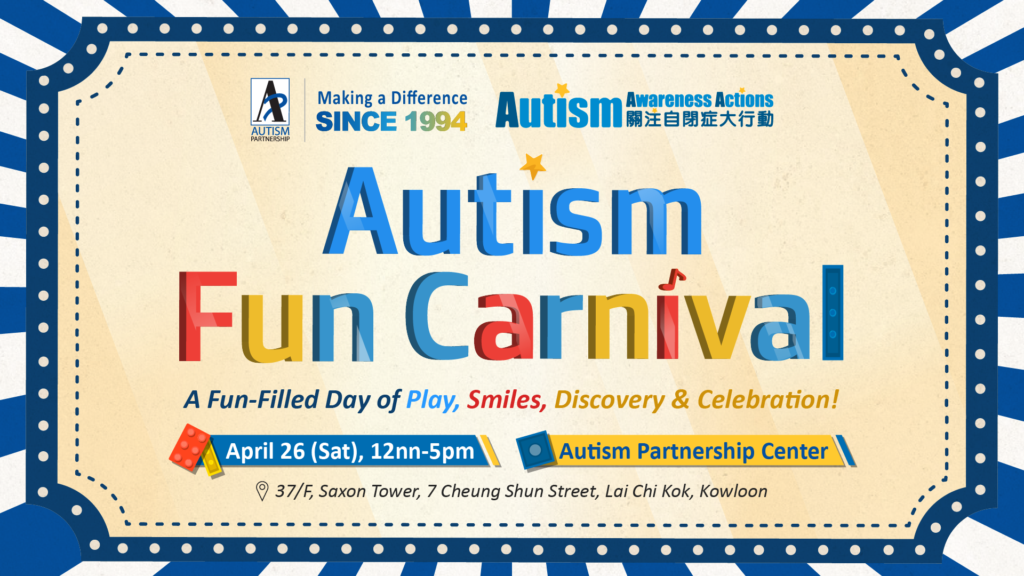 Star Program - Autism Partnership