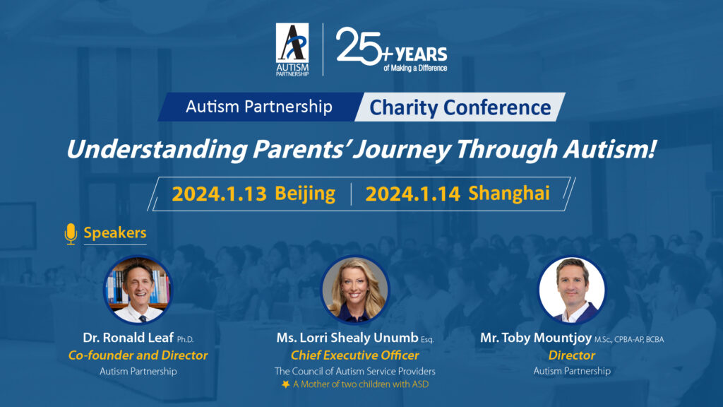 Events - Autism Partnership