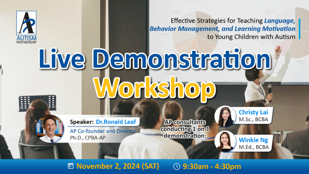 Maximizing Progress for Children with ASD with Progressive ABA - Autism ...