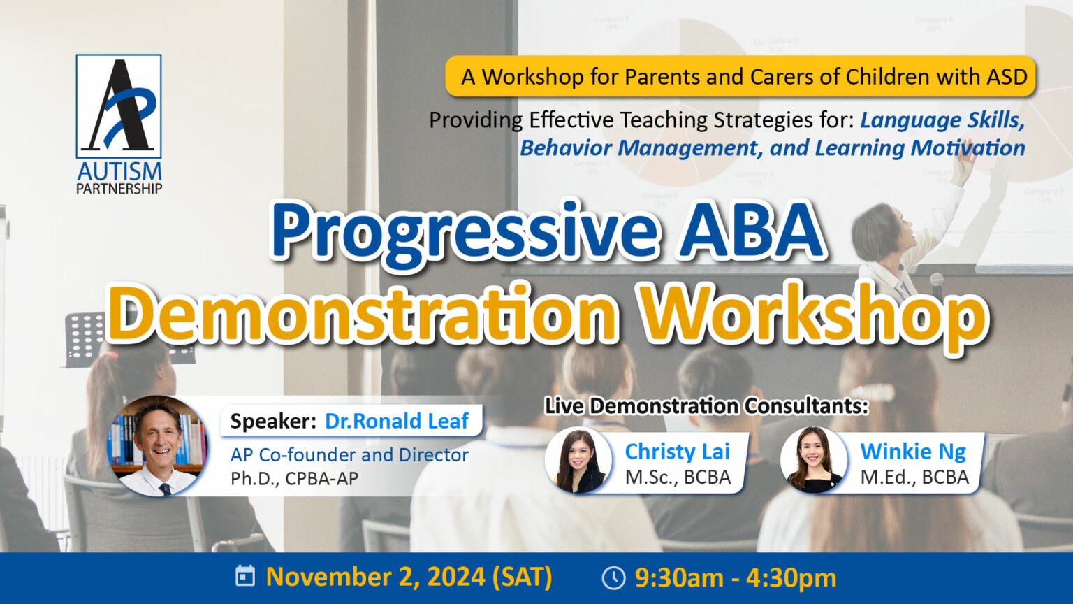 How to minimize self talk on children with ASD - Autism Partnership