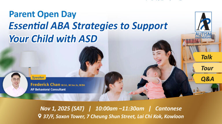 Parent Open Day｜Essential ABA Strategies to Support Your Child with ASD ...